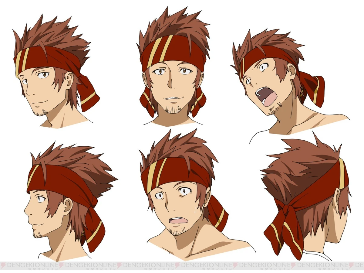 Cong Liang | Bleach RP Wiki | Fandom