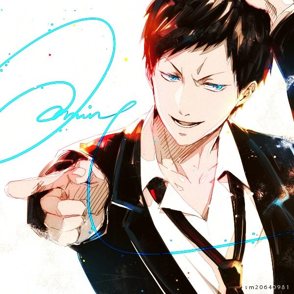 Vergil Sanctus | Bleach RP Wiki | Fandom