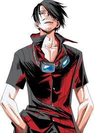 Utakata Kotsoku | Bleach RP Wiki | Fandom