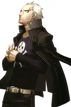 Minnos Offenbacher | Bleach RP Wiki | Fandom