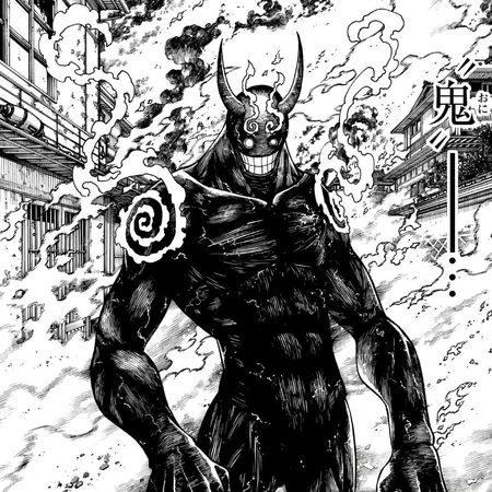 Ushi Atama | Bleach True Fanon Wiki | Fandom