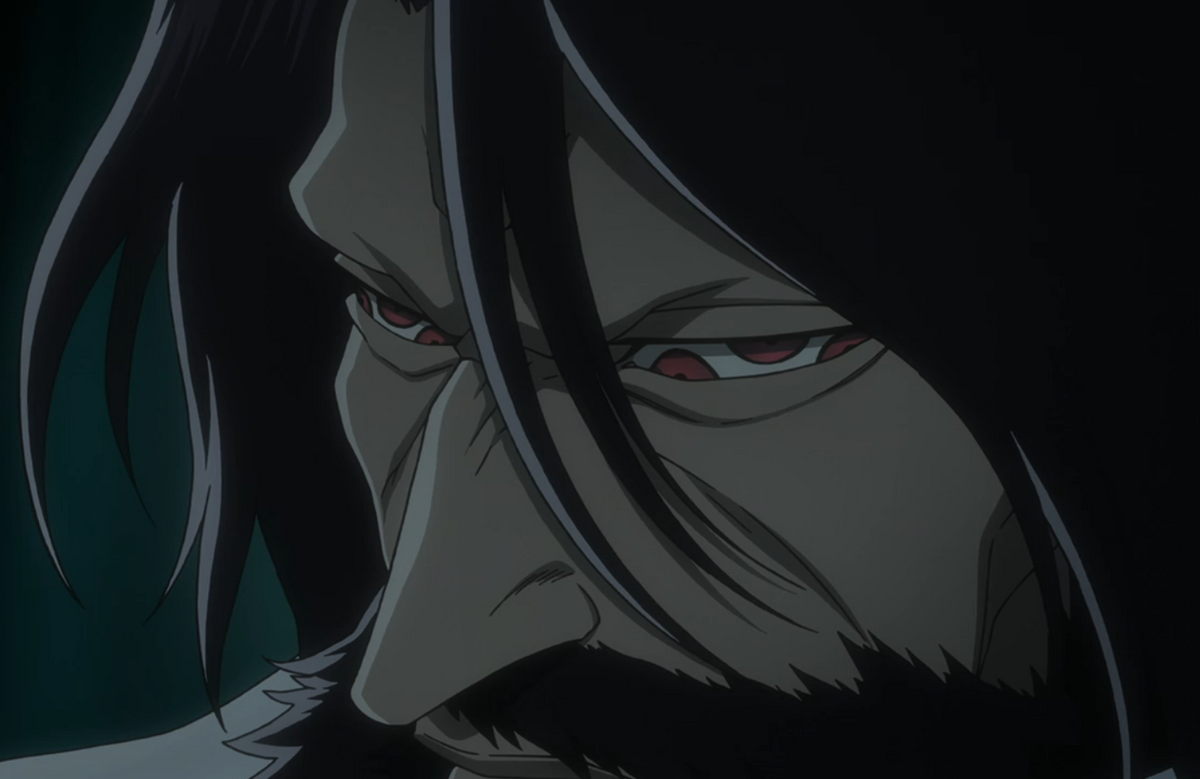 The Almighty | Bleach Wiki | Fandom