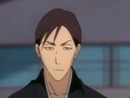 Aida | Bleach Wiki | Fandom