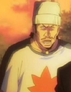 Toshi-Bro | Bleach Wiki | Fandom