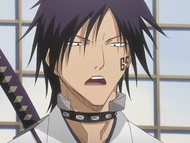 Authentic Records! School of Shinigami | Bleach Wiki | Fandom