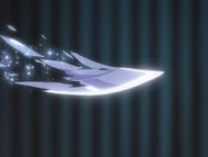 San no mai, Shirafune/Image Gallery | Bleach Wiki | Fandom