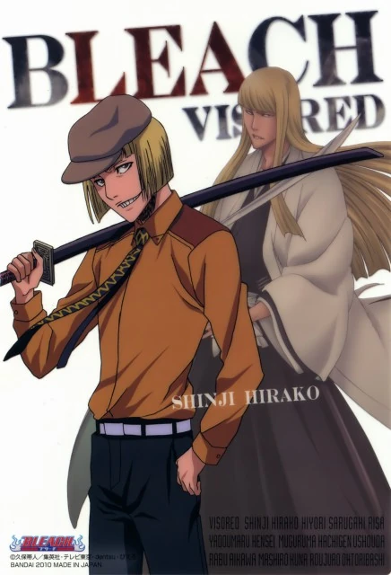 Shinji Hirako | Bleach Wiki | Fandom