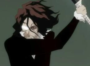 Zangetsu (Pouvoirs Quincy) | Bleach Wiki | Fandom