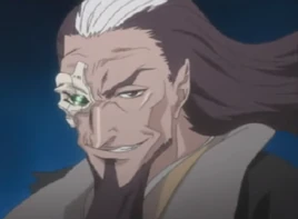Bansui Amatsuki | Bleach Wiki | Fandom