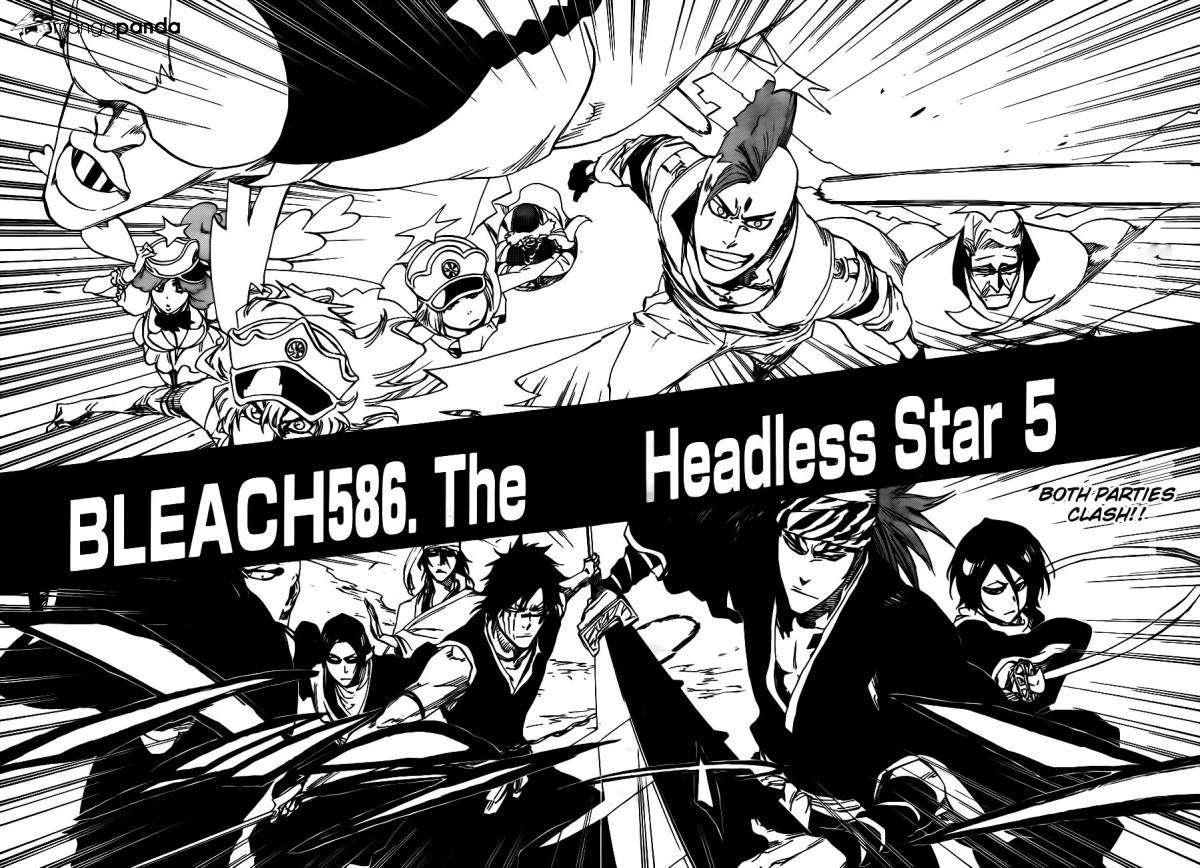 Chapitre 586 | Bleach Wiki | Fandom