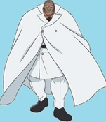 Jerome Guizbatt | Bleach Wiki | Fandom
