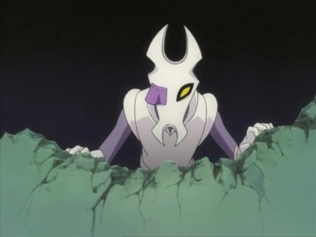 Pesche Guatiche | Bleach Wiki | Fandom