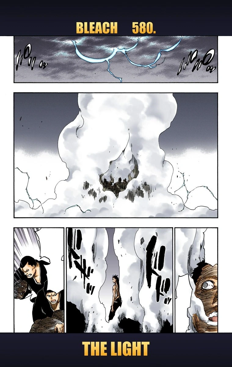 580. THE LIGHT | Bleach Wiki | Fandom