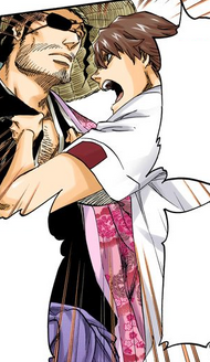 Keigo Asano | Bleach Wiki | Fandom