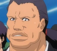 Inose/Image Gallery | Bleach Wiki | Fandom
