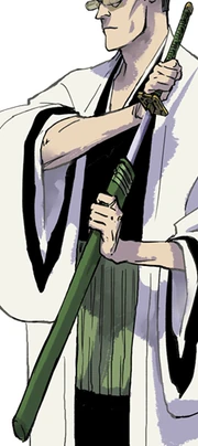 Kinroku Izuhara | Bleach Wiki | Fandom