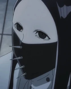 Äs Nödt | Bleach Wiki | Fandom