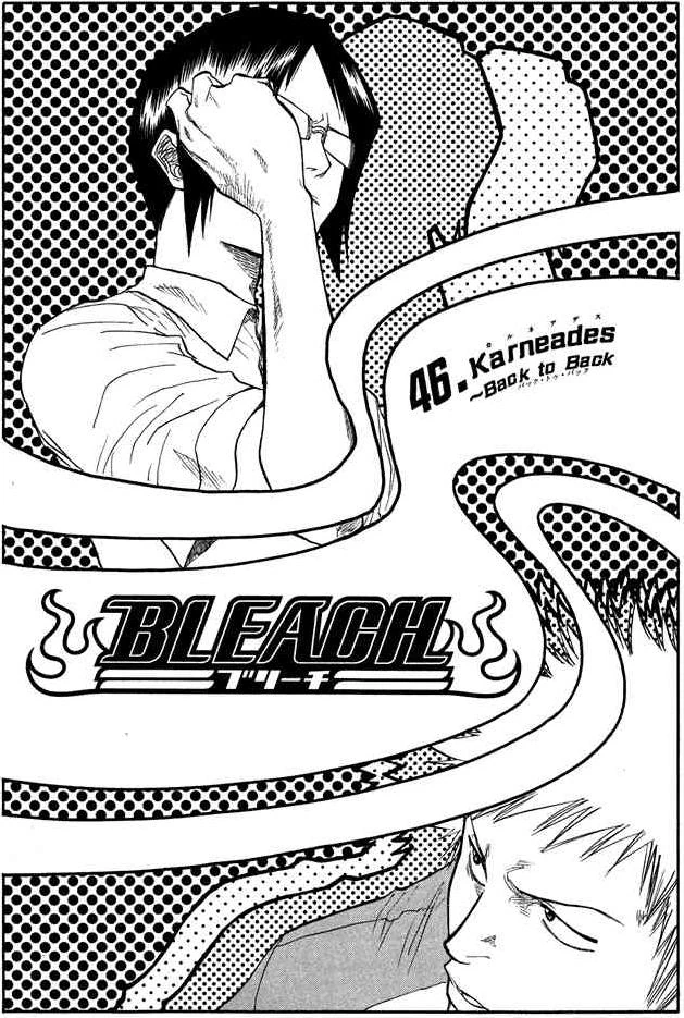 Chapitre 46 | Bleach Wiki | Fandom
