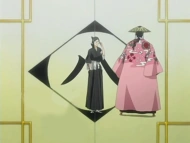 Huitième Division | Bleach Wiki | Fandom