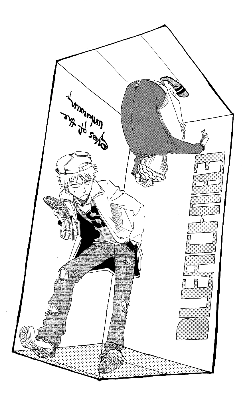 Chapitre 183 | Bleach Wiki | Fandom