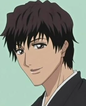 Ogidō Harunobu | Bleach Wiki | Fandom