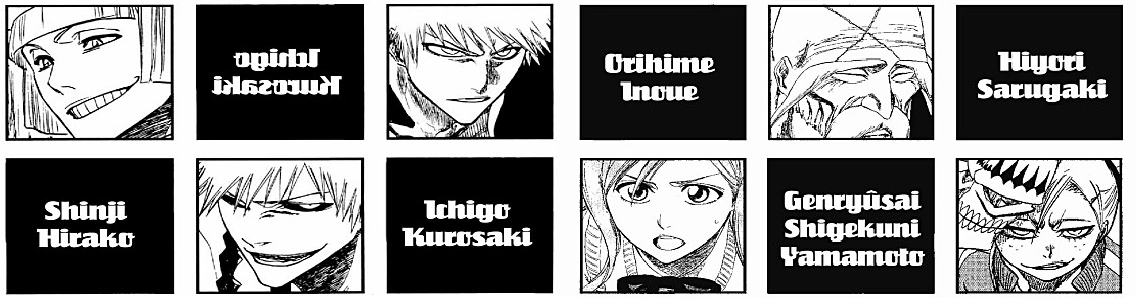 No Shaking Throne | Bleach Wiki | Fandom