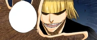 Tanma Otoshi | Bleach Wiki | Fandom