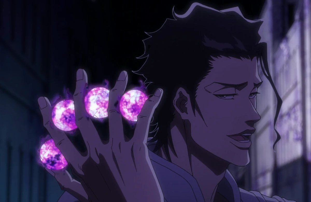 Gift Ball | Bleach Wiki | Fandom