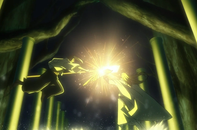 THE MASTER | Bleach Wiki | Fandom