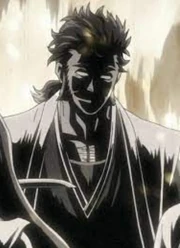 Danjirō Obana | Bleach Wiki | Fandom