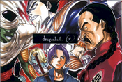Tite Kubo | Bleach Wiki | Fandom
