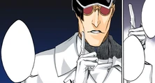 488. Bond Behind Blast | Bleach Wiki | Fandom