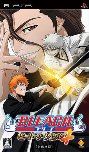 Bleach: Heat the Soul 4 | Bleach Wiki | Fandom