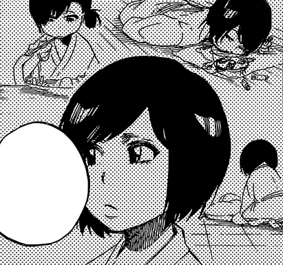 Projekt Nemuri | Bleach Wiki | Fandom