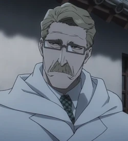 Robert Accutrone | Bleach Wiki | Fandom