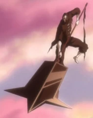 Murakumo | Bleach Wiki | Fandom