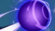 Cero | Bleach Wiki | Fandom