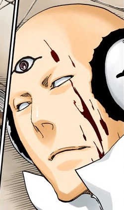 Loyd Lloyd | Bleach Wiki | Fandom