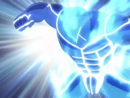 The Fall of Yoshino Sōma | Bleach Wiki | Fandom