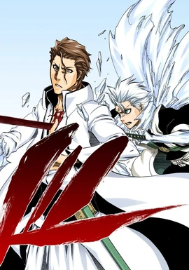 Bleach Wiki | Fandom