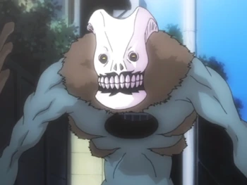 Shrieker | Bleach Wiki | Fandom