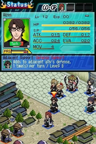 Bleach DS Series | Bleach Wiki | Fandom