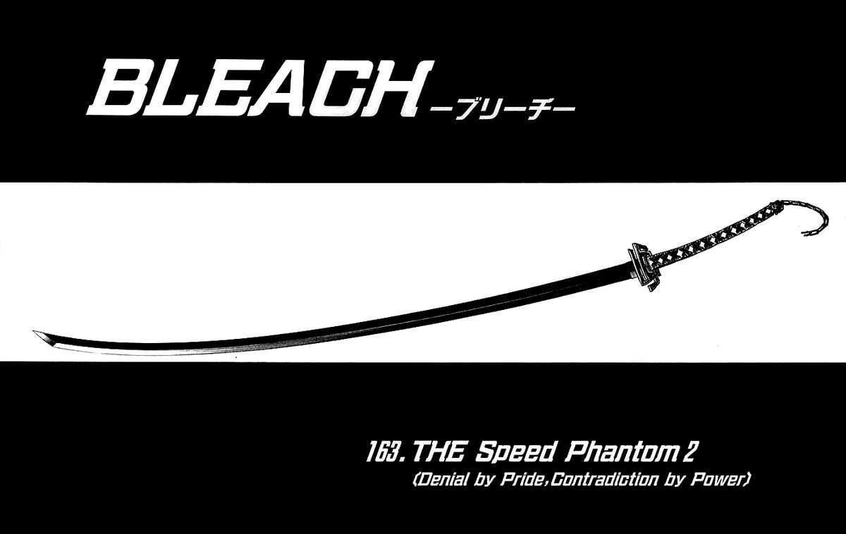 Chapitre 163 | Bleach Wiki | Fandom
