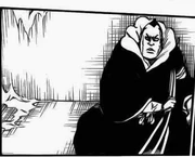 Marechiyo Ōmaeda | Bleach Wiki | Fandom