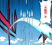 Yhwach | Bleach Wiki | Fandom