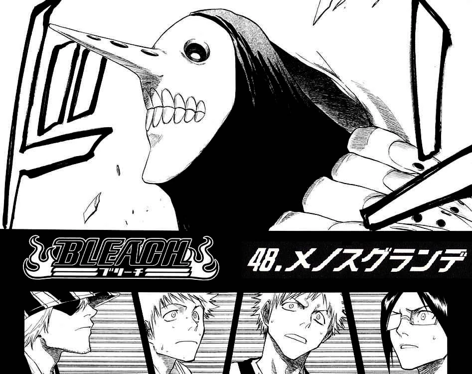 048. メノスグランデ | Bleach Wiki | Fandom