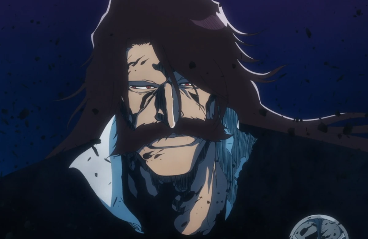 The Almighty/Image Gallery | Bleach Wiki | Fandom