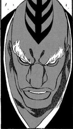 Danzōmaru | Bleach Wiki | Fandom