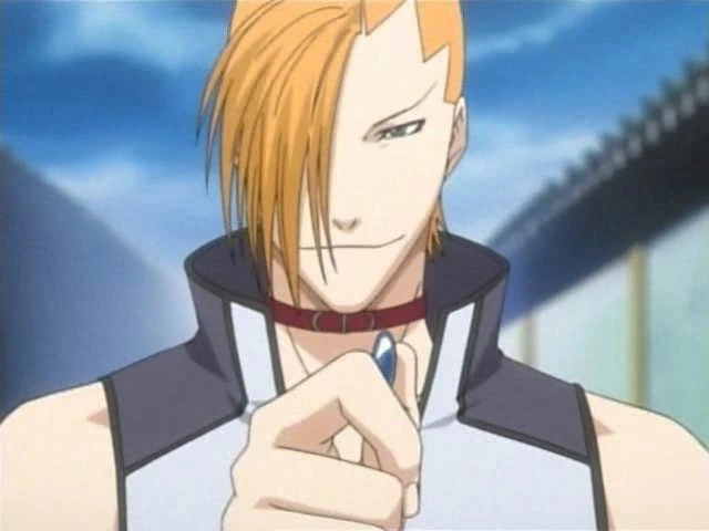 Mabashi | Bleach Wiki | Fandom