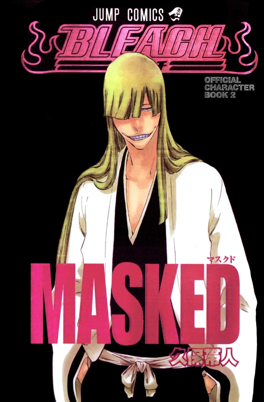 Bleach: Official Character Book 2 MASKED | Bleach Wiki | Fandom